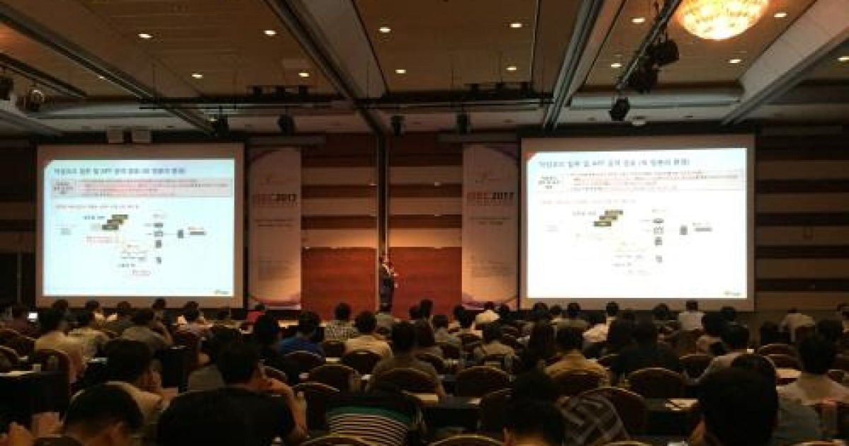 엔피코어, ISEC 2017서 '좀비제로 EDR for 서버' 첫선