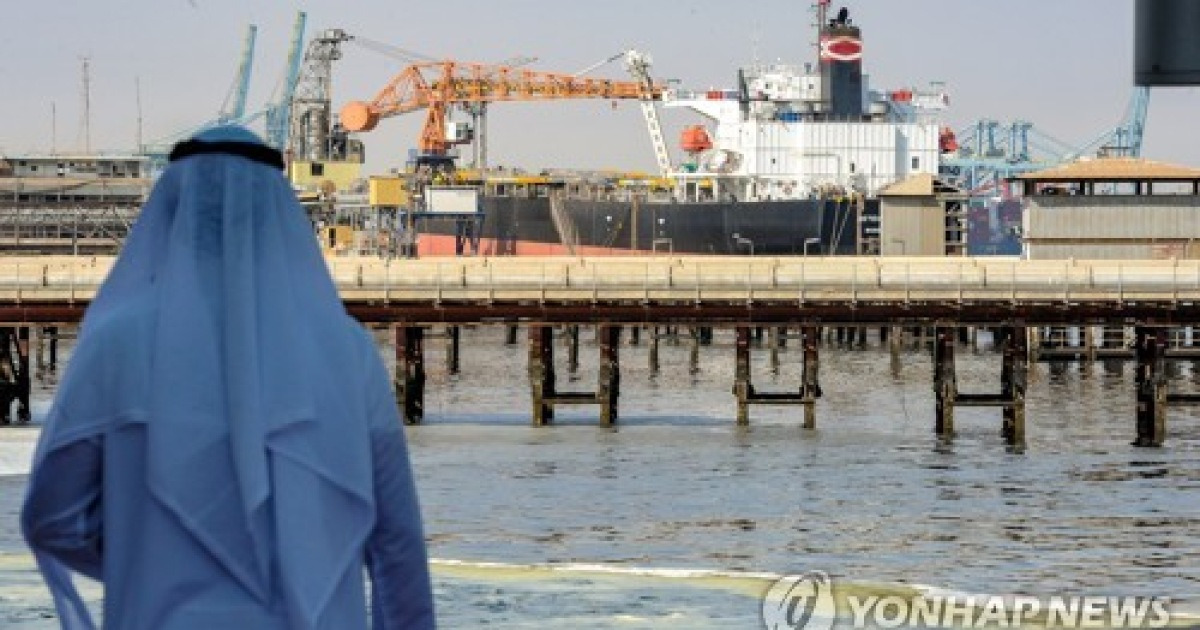 KUWAIT PORT