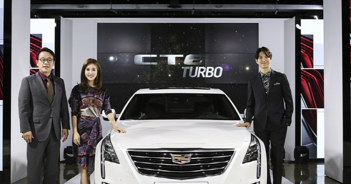 캐딜락 CT6 터보 출시 현장스케치 - '파격적인 가격의 플래그십 세단'