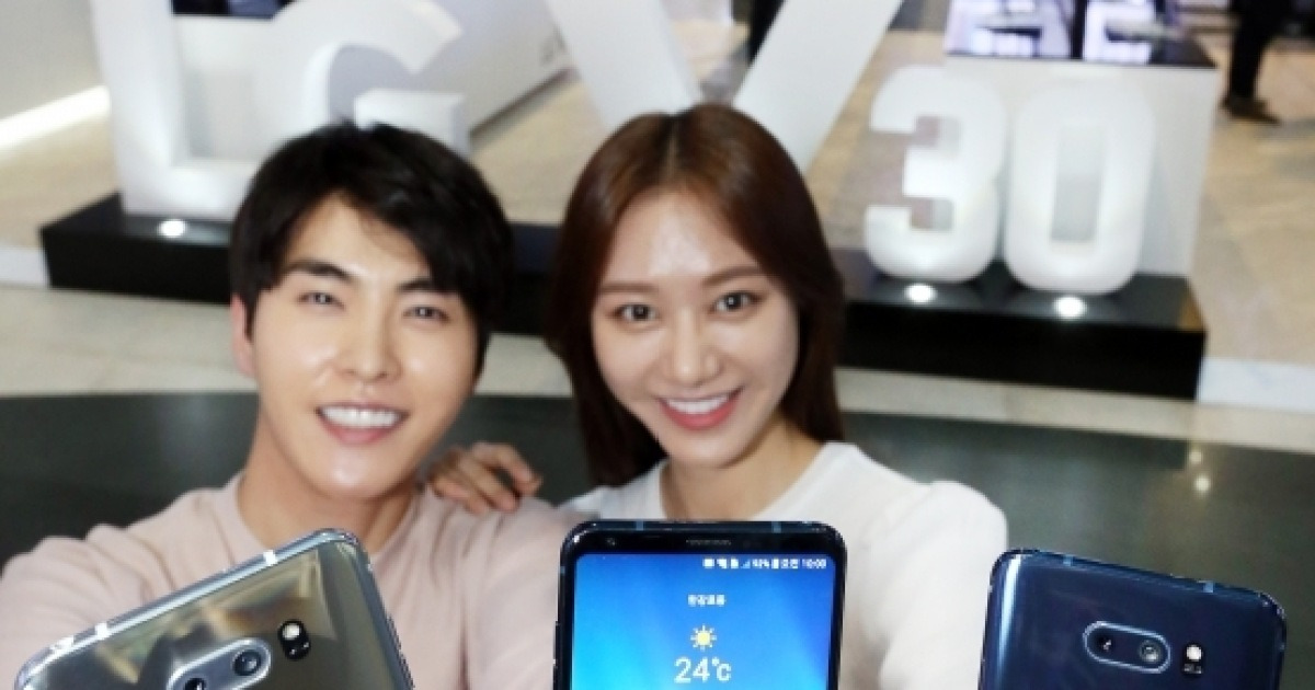 V30, 최대 지원금은 KT 24만7천원