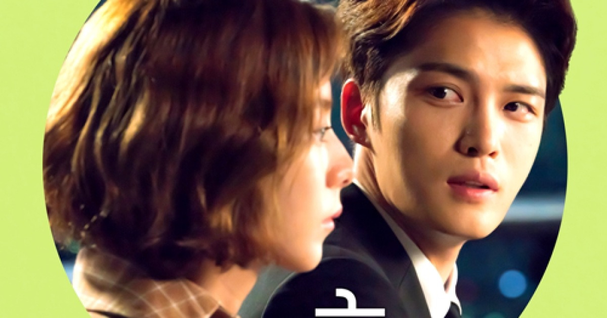 싱어송라이터 김지수, '맨홀' OST 'Stay with me'..'달콤감성 자극'