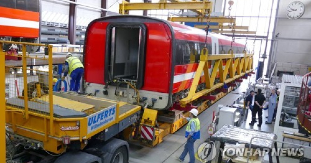 GERMANY TRANSRAPID DISMANTLE