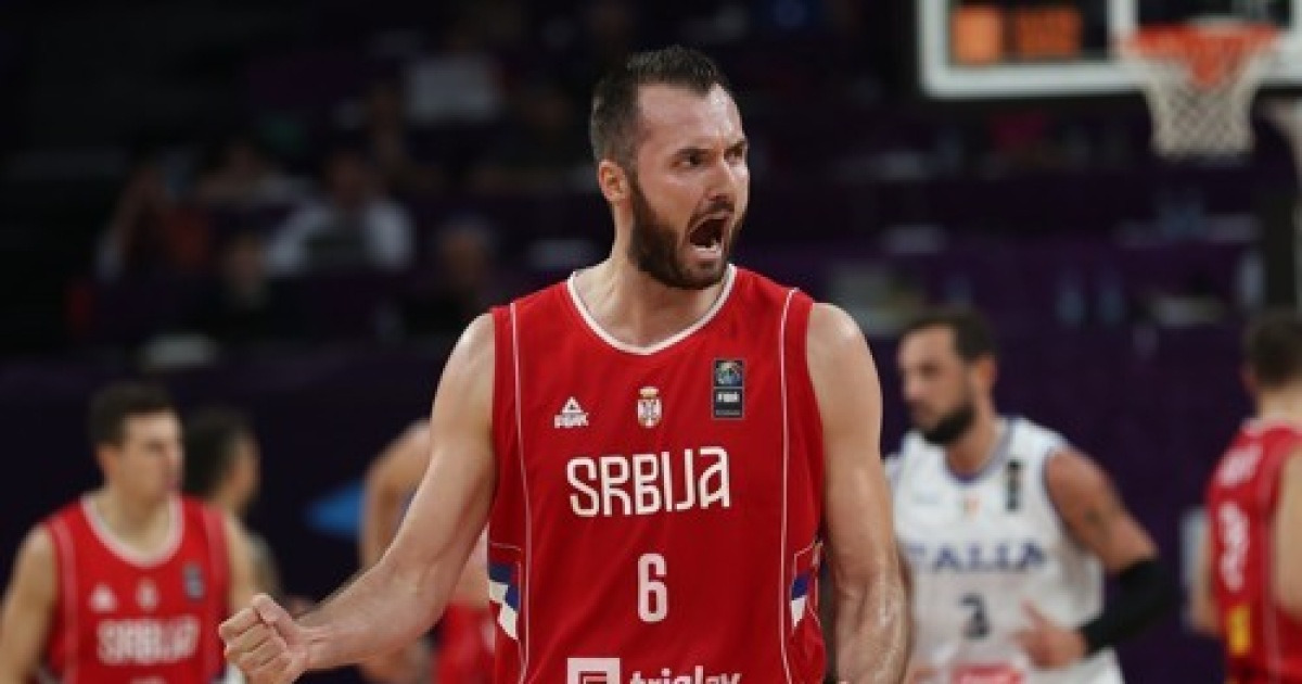 TURKEY BASKETBALL FIBA EUROBASKET 2017