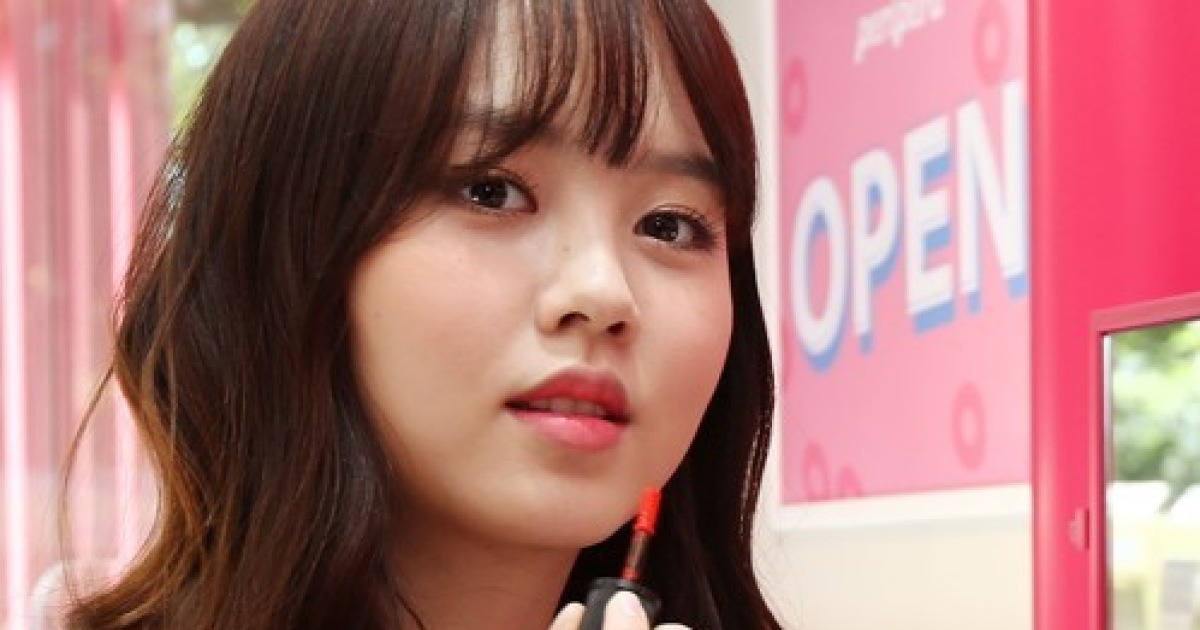 페리페라 신제품 든 김소현