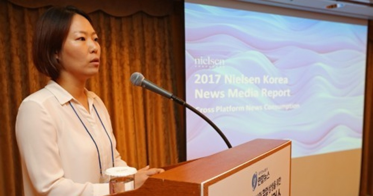 세션 진행하는 안현진 닐슨코리아 차장