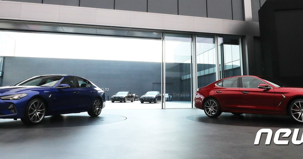 베일 벗은 제네시스 'G70' 3750만~5180만원