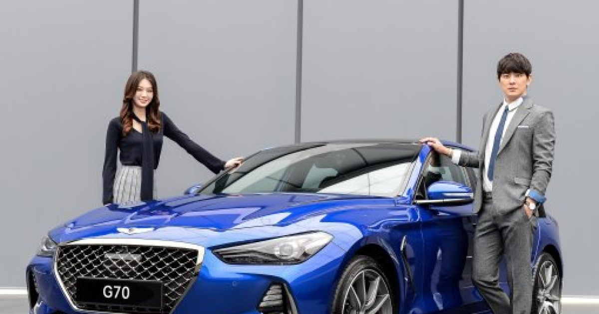 제네시스, '3번째 럭셔리' G70 출시.. 가격은 3750만~5180만원