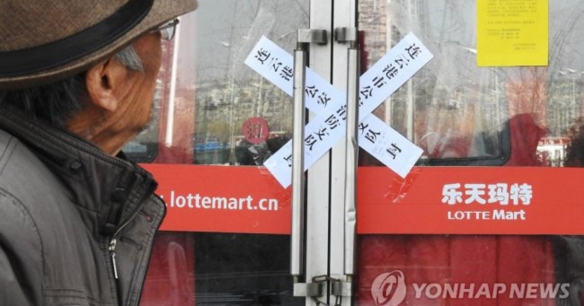 [News Focus] Korean companies exit China as THAAD crisis continues