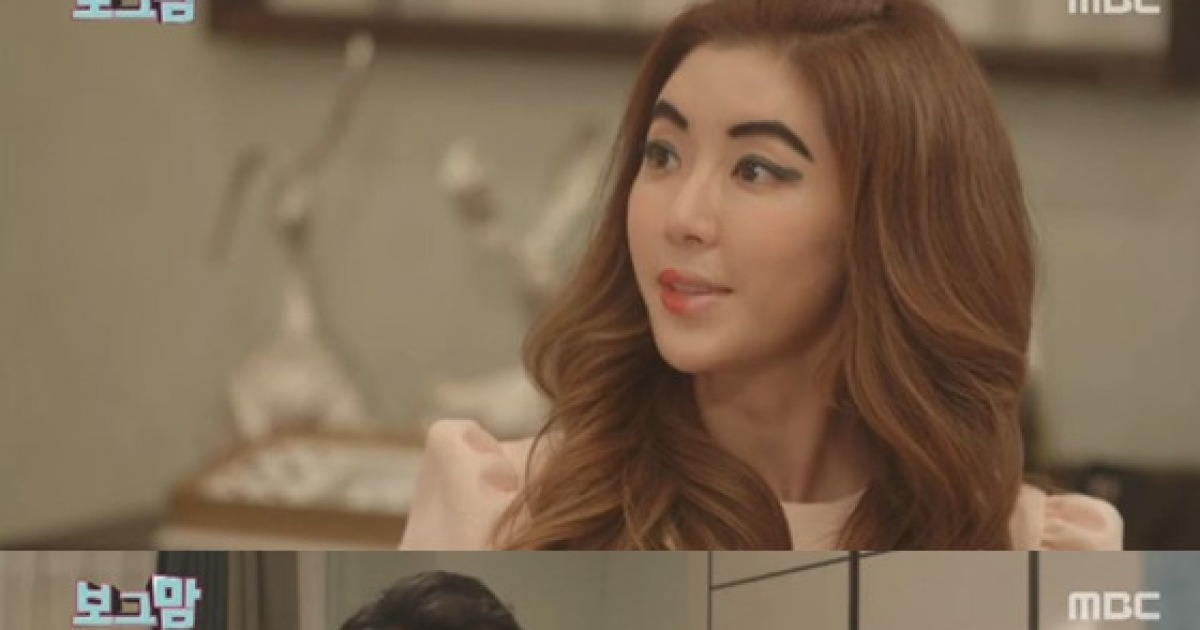 밤TView]'보그맘' 박한별X조연호, 진짜 母子 될 수 있을까