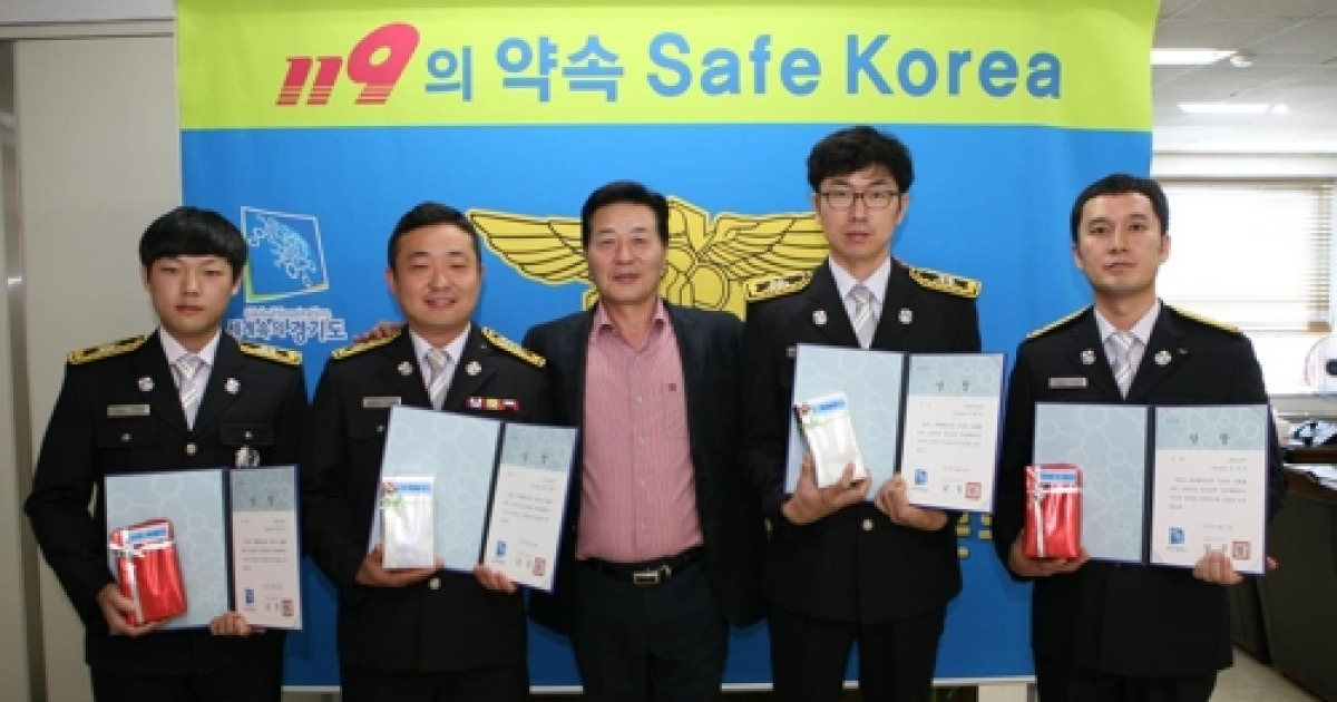 경기북부 소방시설 점검능력 대회서 고양소방서 최고점