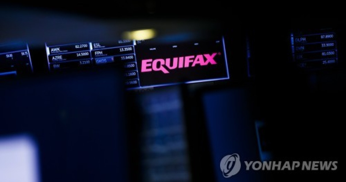 SA NEW YORK STOCK EXCHANGE EQUIFAX