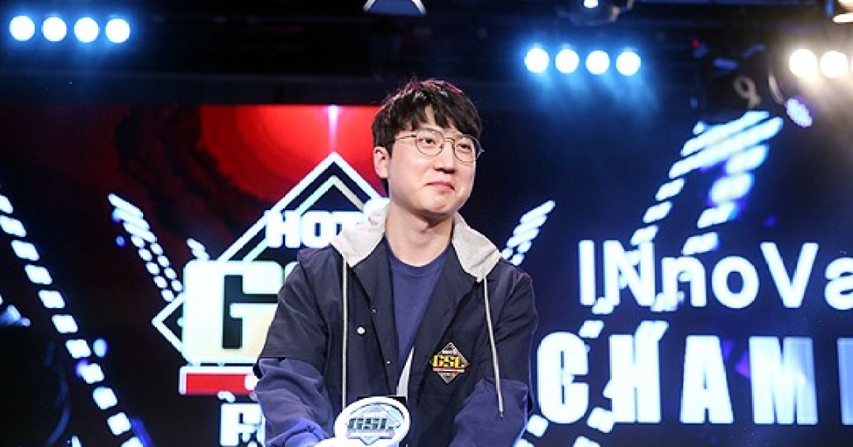 이신형 'GSL 시즌3의 황제'로 우뚝 섰다