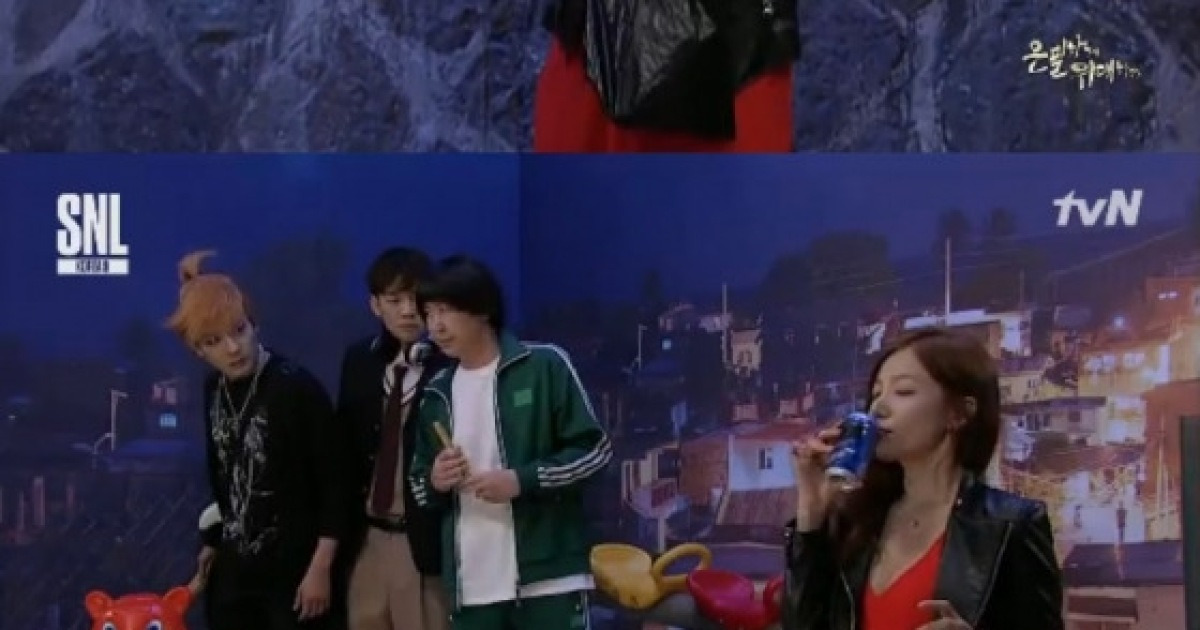 [별별TV]'SNL9' 이채영, 신동엽 앞에서 섹시美 작렬