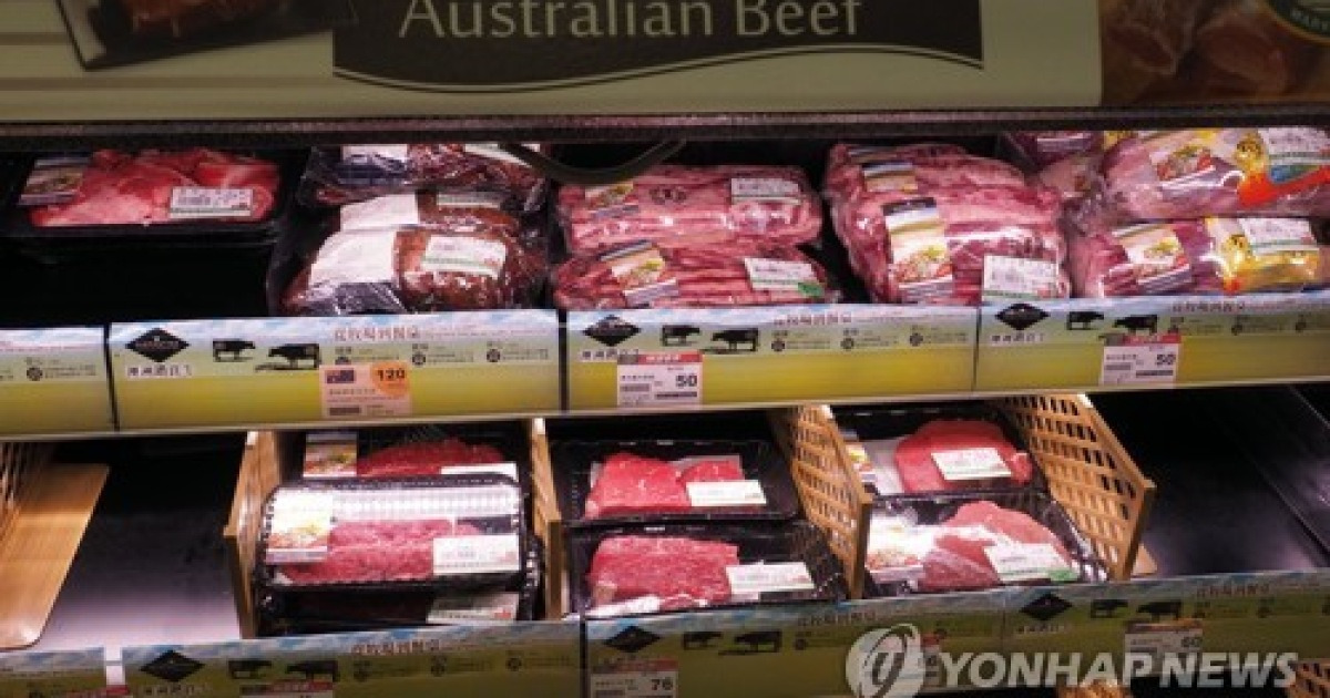 TAIWAN ECONOMY TRADE BEEF