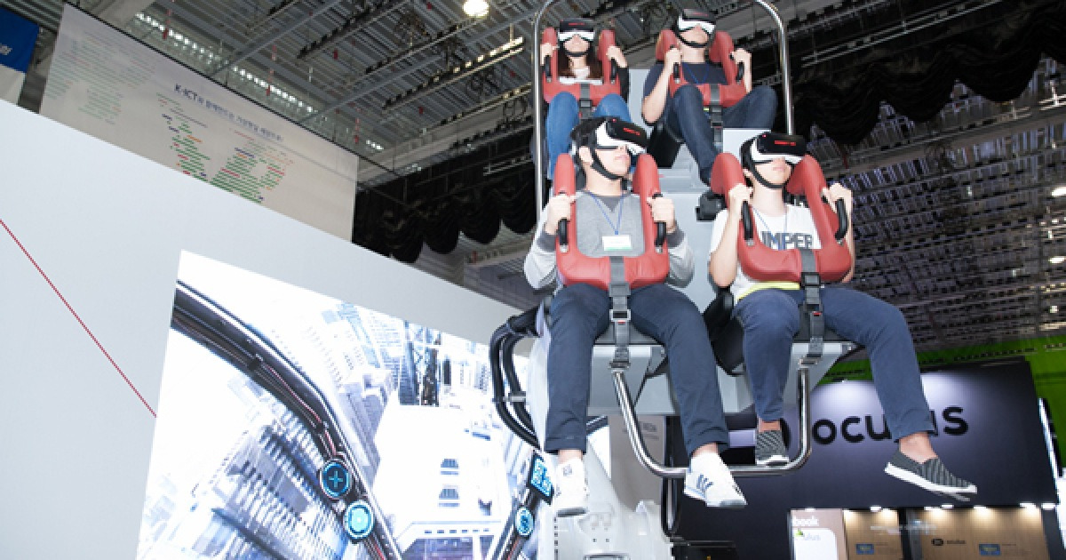 최신 VR 한 자리에..'코리아 VR페스티벌' 개막