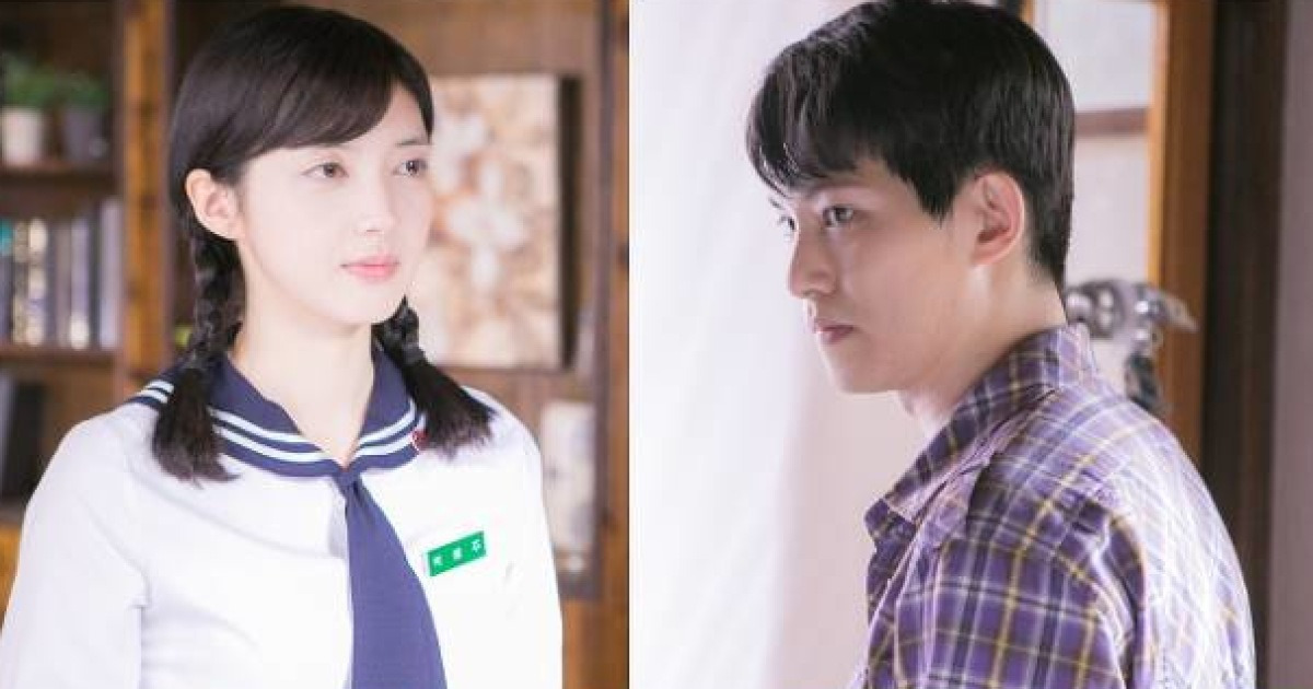 란제리 소녀시대 채서진 러브라인 예고 강렬한 눈빛 교환