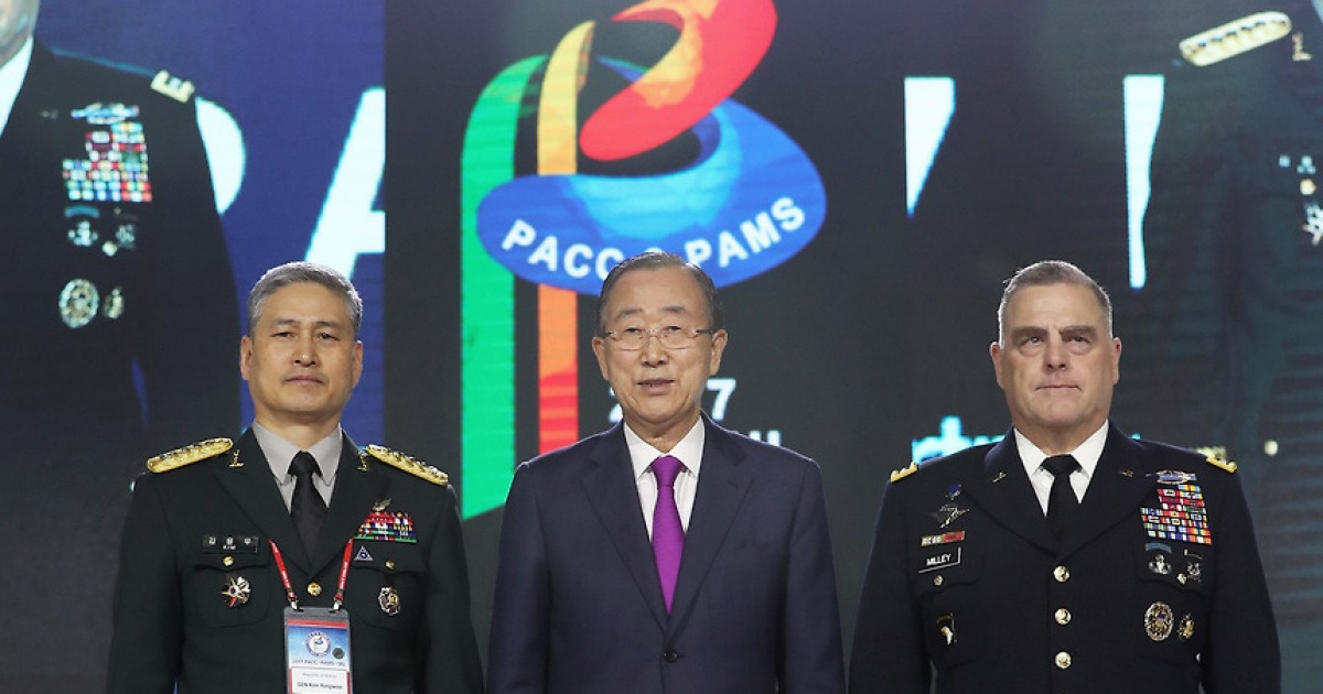 태평양지역 육군참모총장회의·육군관리회의(PACC&PAMS)