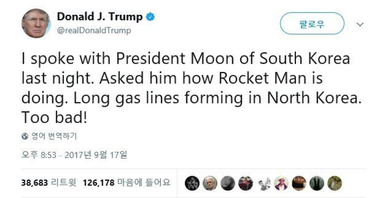 Misinterpreted Trump tweet causes online chaos amid NK tensions