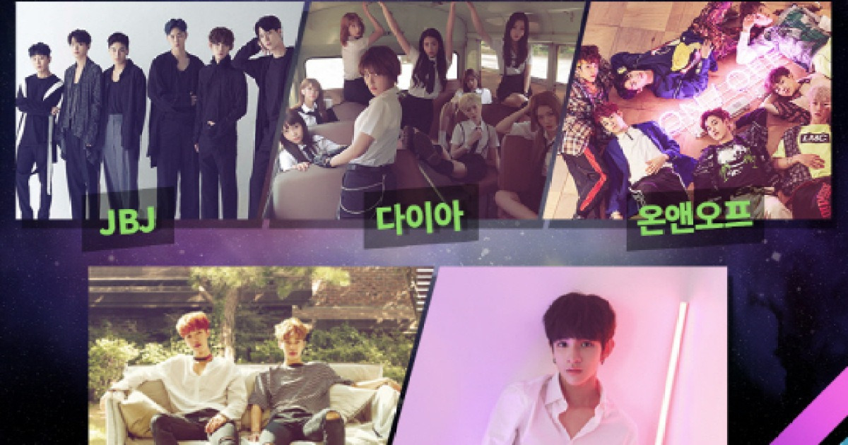 '프듀2' 출신 JBJ·사무엘·MXM, 'BOF' 폐막 라인업 합류..오늘(18일) 8시 '티켓오픈'