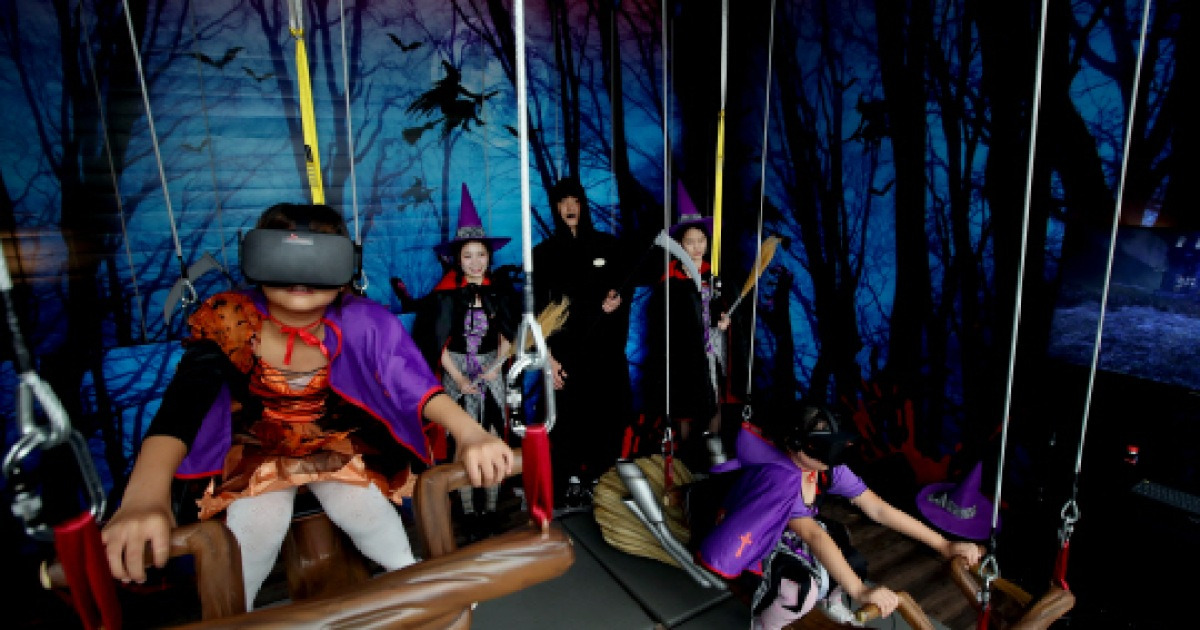 SKT "5G 어드벤처로 해피 할로윈"