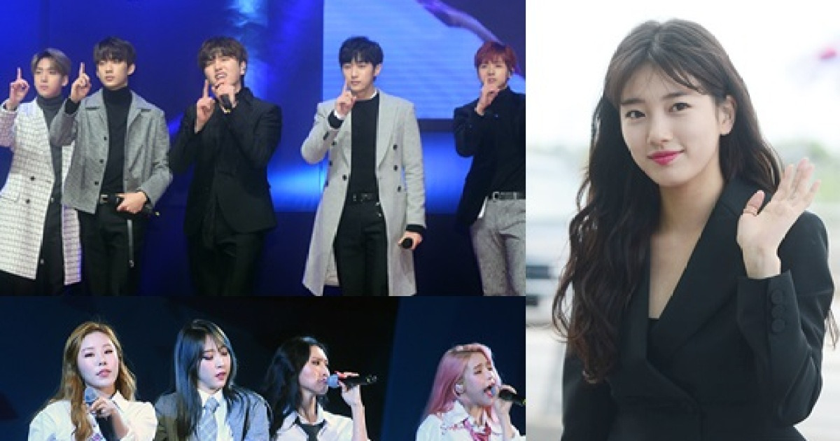SBS "수지·마마무·B1A4, '파티피플' 출연 확정"