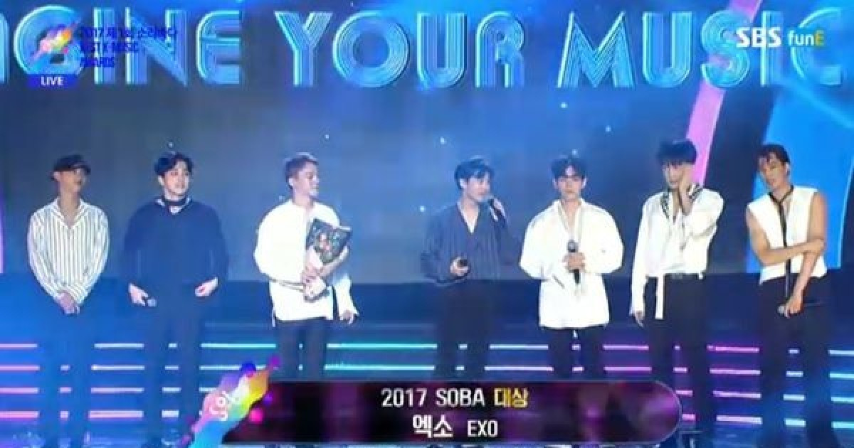'2017 SOBA' 엑소, 대상 수상 '종합 3관왕'