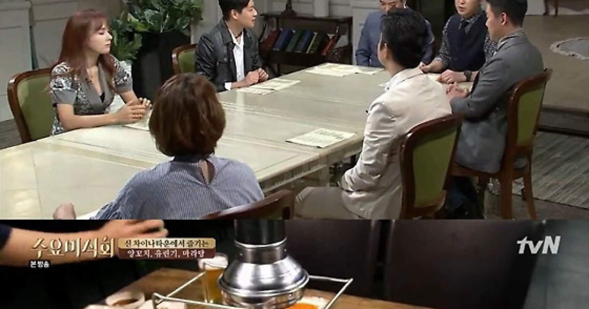 밤TView]'수요미식회' 칭다오+육향에 취하는 양꼬치의 맛