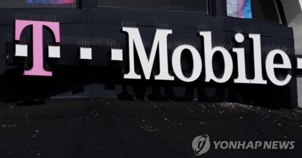 USA T-MOBILE AND SPRINT MERGER TALKS