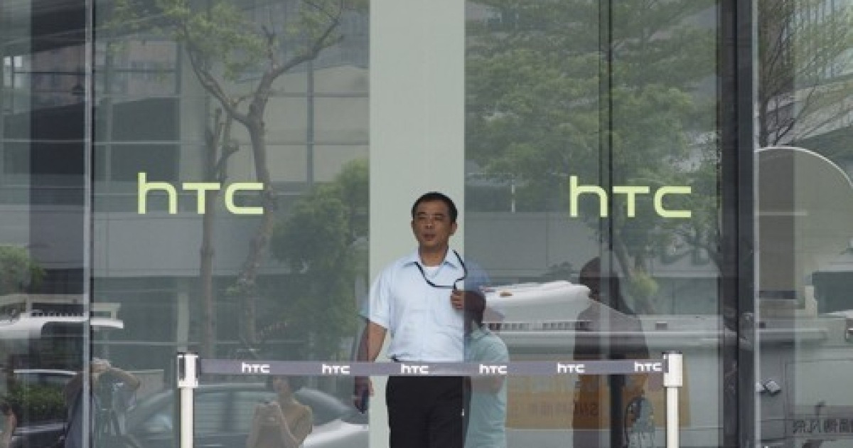 TAIWAN BUSINESS HTC GOOGLE COOPERATION