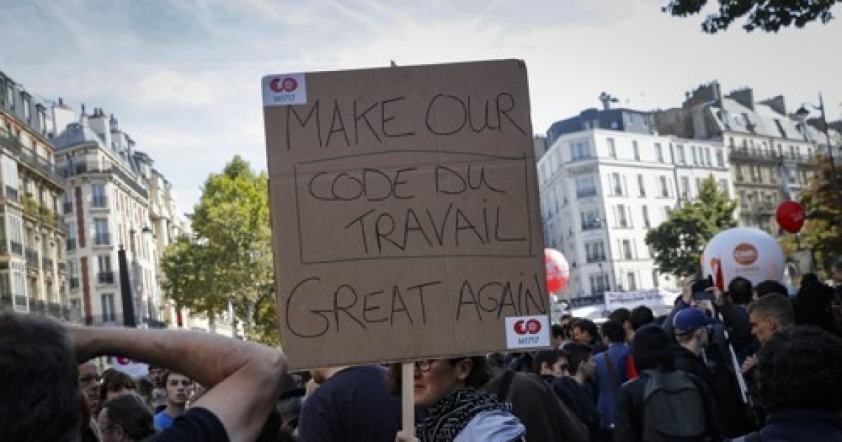 FRANCE LABOR PROTEST