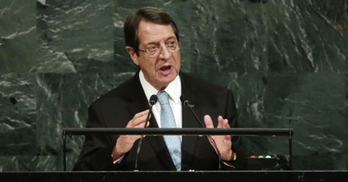 United Nations General Assembly