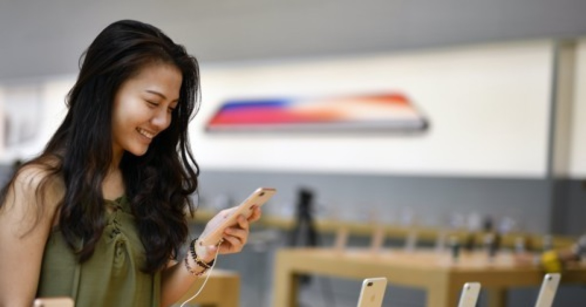 JAPAN IPHONE 8 LAUNCH