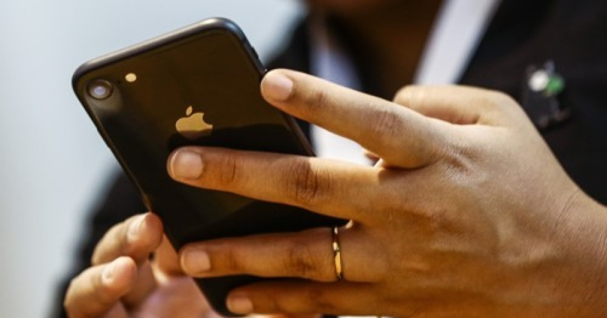 SINGAPORE IPHONE 8 LAUNCH