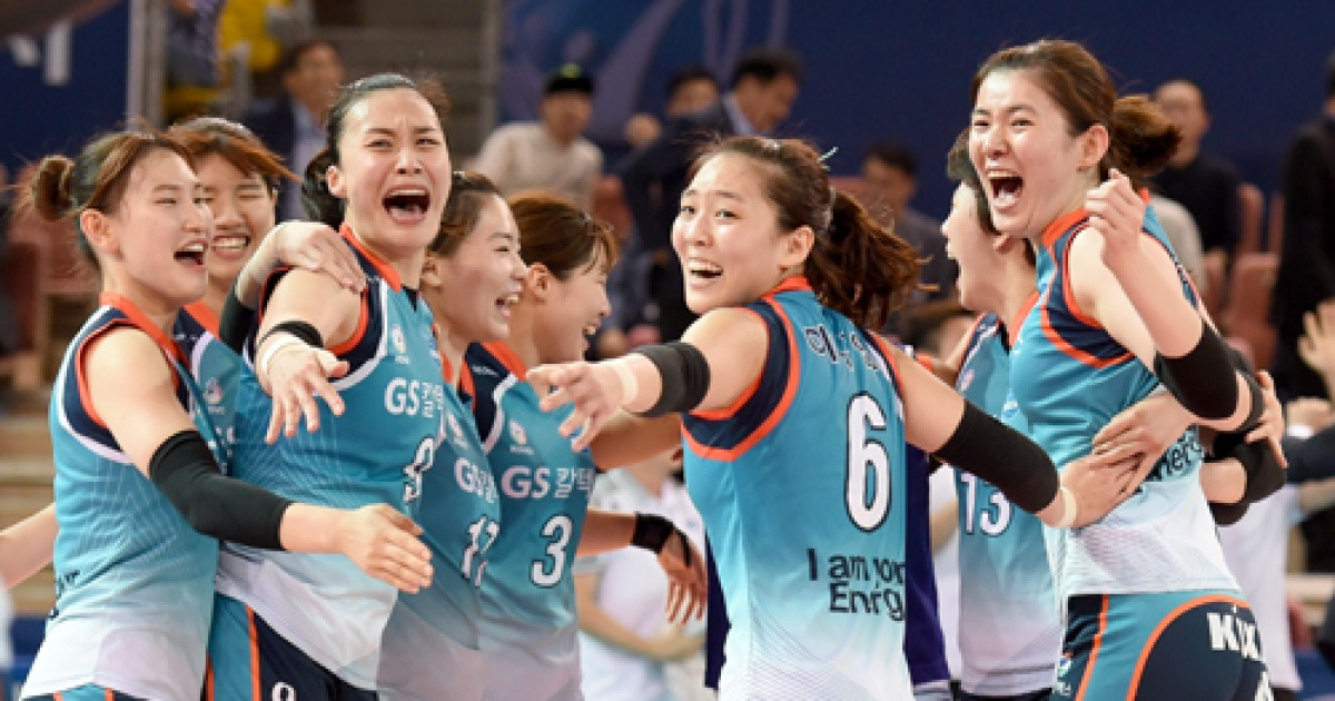 [MD포토] GS칼텍스 '5년 만에 KOVO컵 우승'