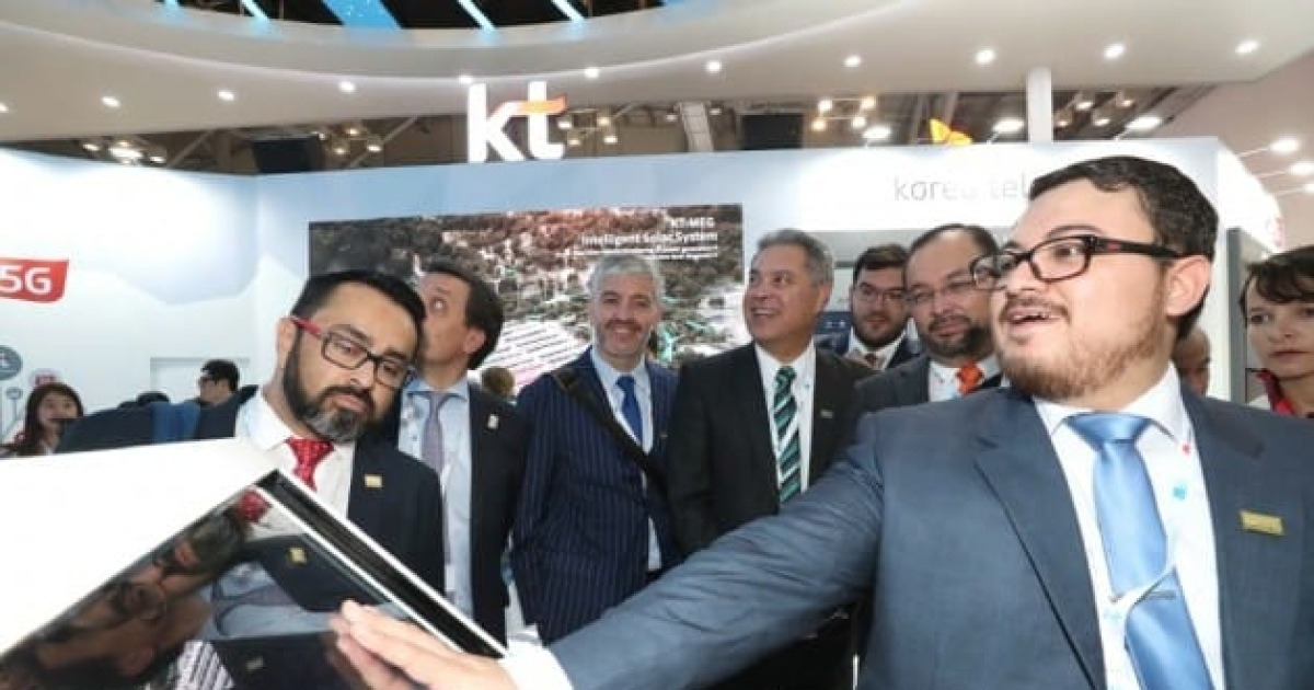 KT, 'ITU 2017'에 참가