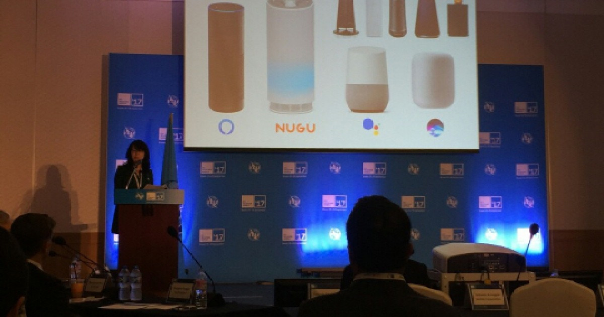 국제무대 선 통신 투톱..SKT AI·KT 5G 자신감 뽐내