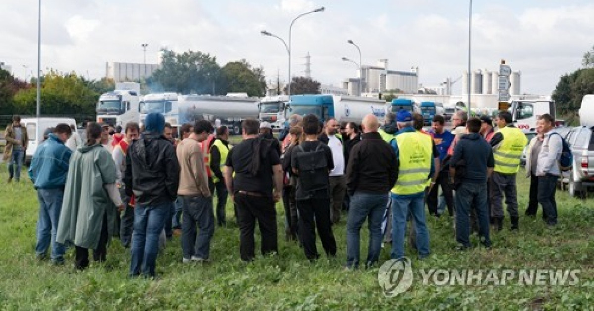 FRANCE LABOUR REFORM STRIKE