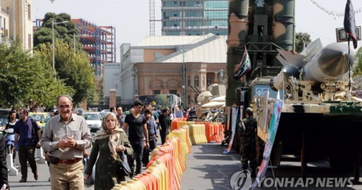 IRAN DEFENCE EXHEBITION