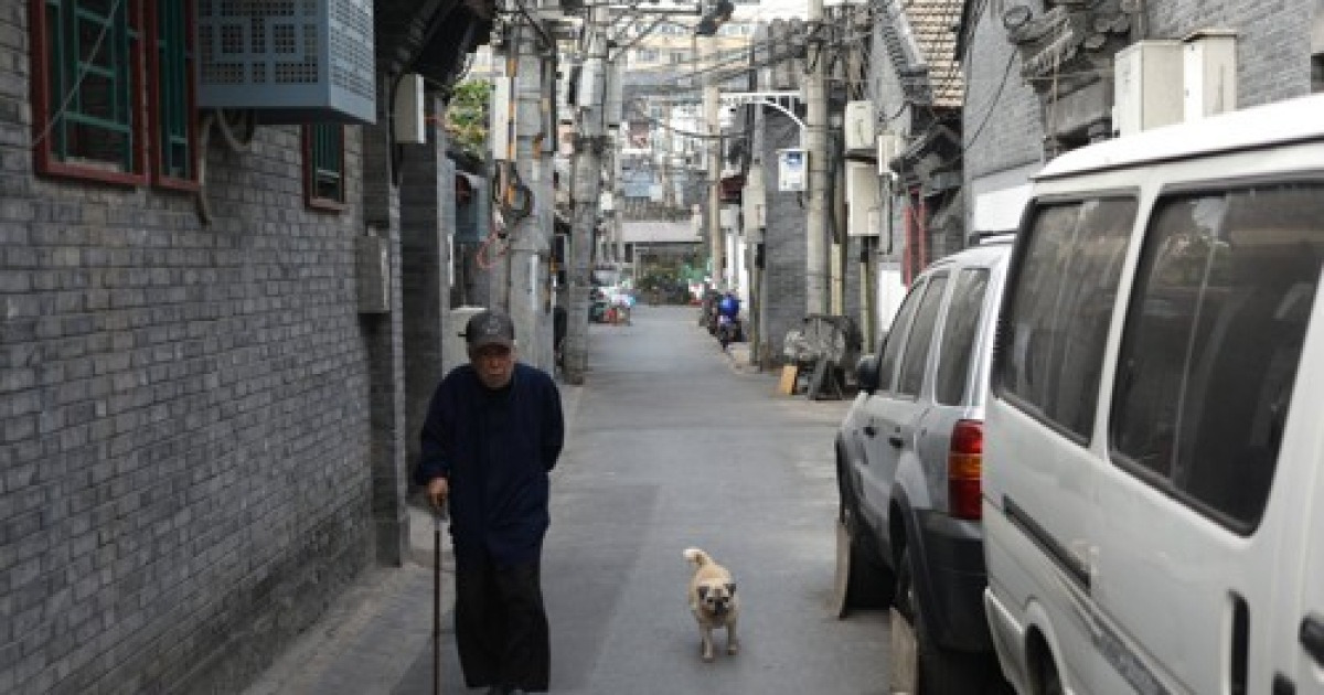 CHINA DAILY LIFE