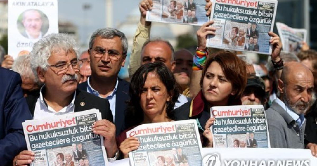 TURKEY TRIALS CUMHURIYET PROTEST