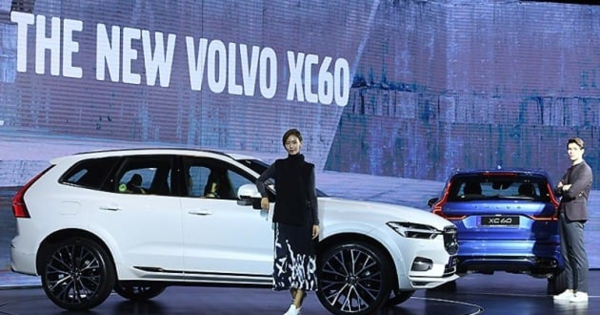 [포토] 볼보, '더 뉴 XC60' 출시