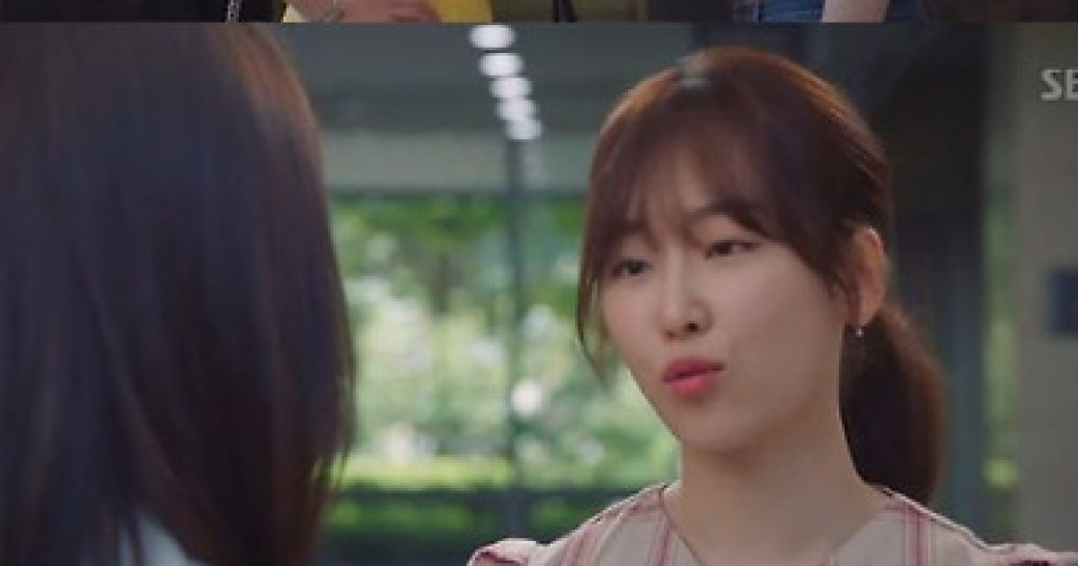 사랑의온도 조보아 서현진에 김재욱 잡아라 충고