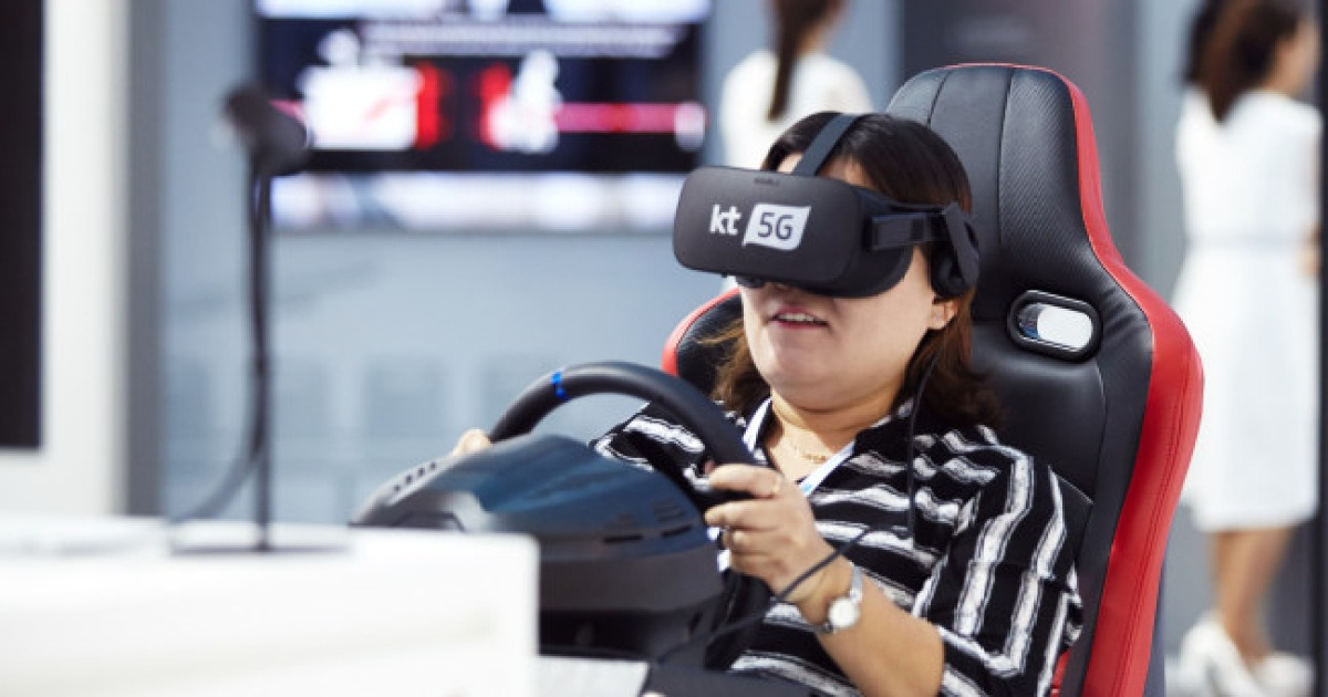 [ITU 2017] KT highlights 5G era push at ITU