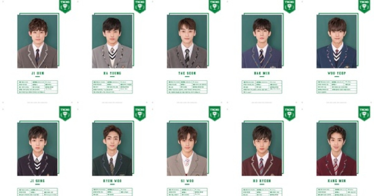 TS 신인 TRCNG, 10월10일 타이틀곡 'Spectrum' 데뷔 확정