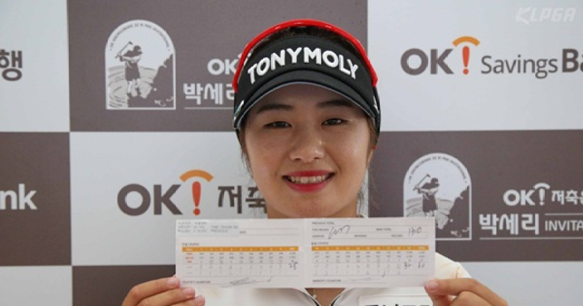 [토토프리뷰]이정은, 팬텀 클래식서 KLPGA 1인자 굳히기 도전