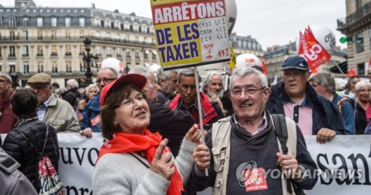 FRANCE UNIONS PROTEST