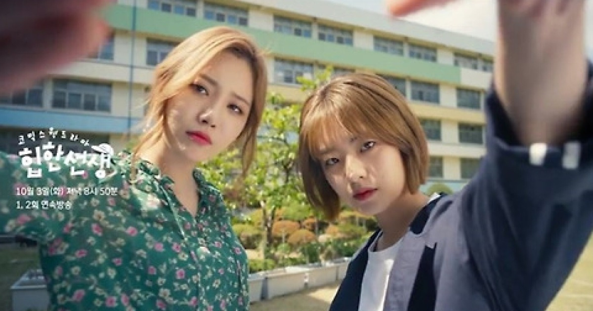 [파일럿 대전③] "관찰예능 NO" JTBC·tvN, 新 포맷으로 승부수