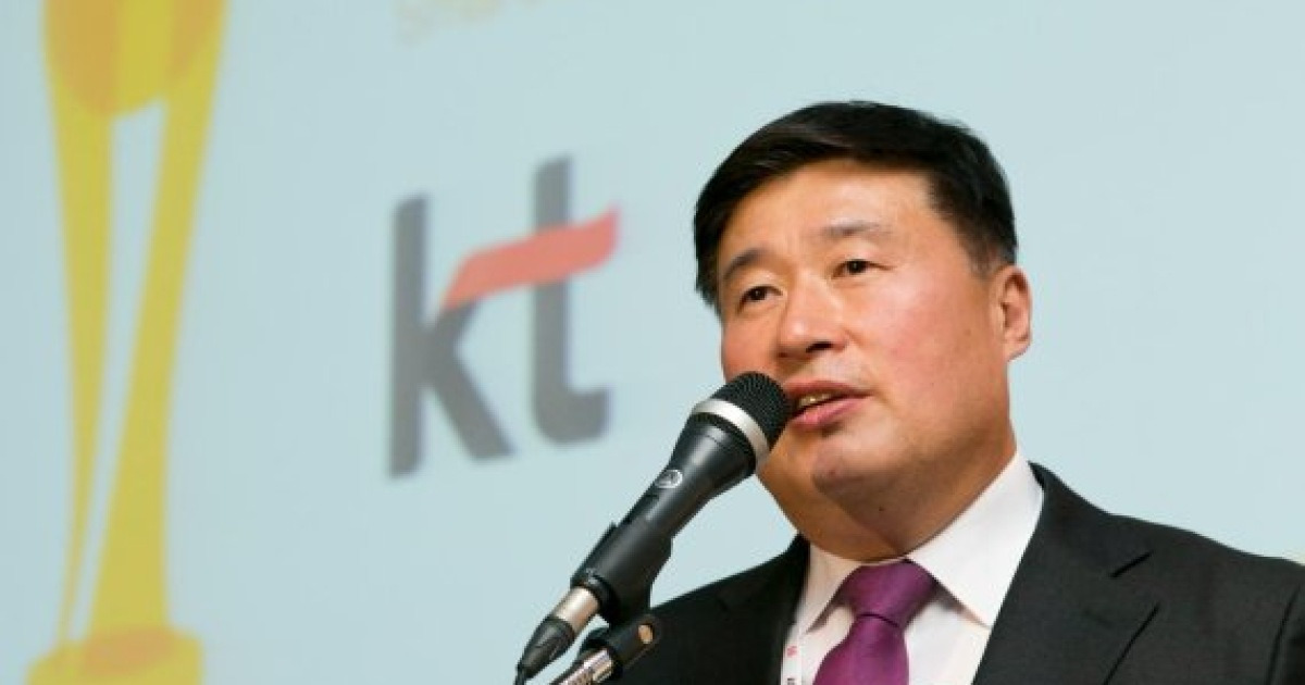 KT 기가지니, ITU 텔레콤 월드어워즈에서 '스마트 기술 혁신상' 수상