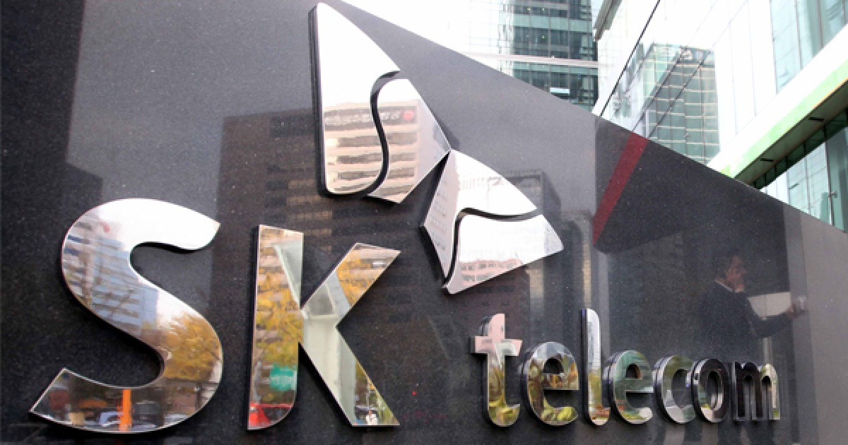 SK Telecom decides to fully own SK Telink in stock swap deal