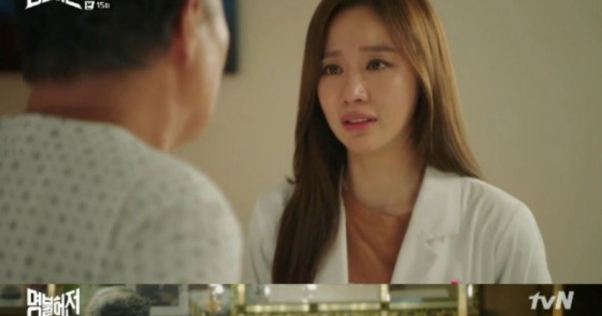 밤TView]'명불허전' 김남길, 김아중 떠났다 "각자 갈 길"